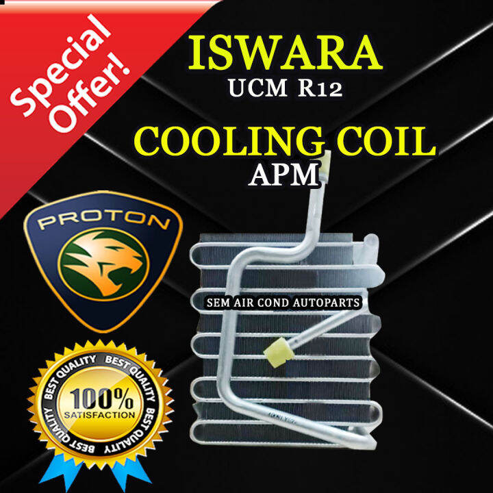 PROTON ISWARA UCM R12 APM COOLING COIL/ EVAPORATOR (CAR AIRCOND SYSTEM ...