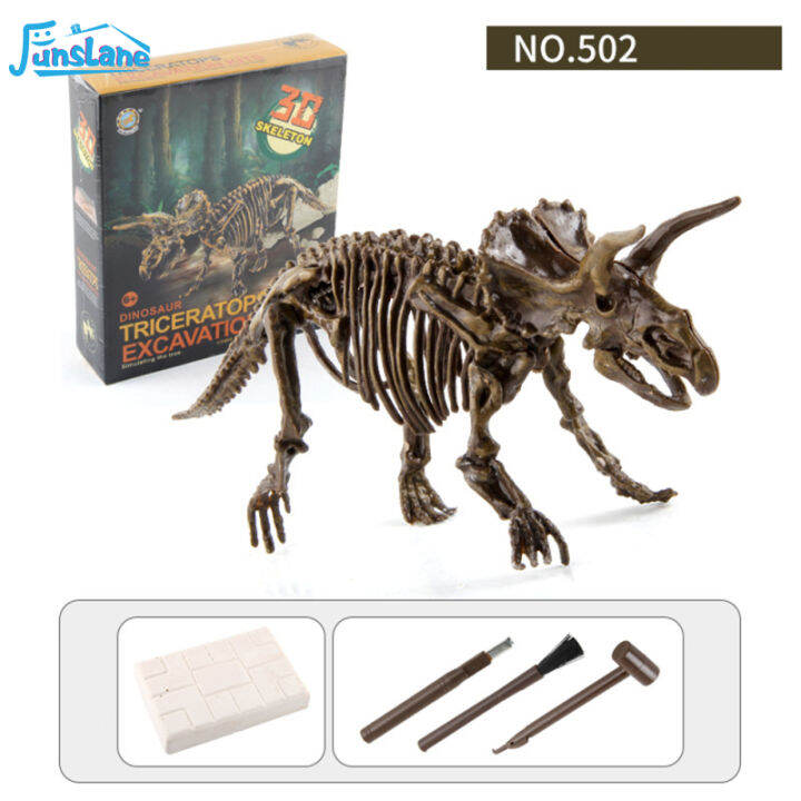 FunsLane Educational Dinosaur Fossil Excavation Toys Archaeological Dig ...