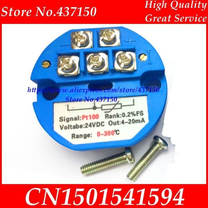 SBWZ RTD Pt100 temperature transmitter sensor module 4-20 ma / 0 - 5V ...