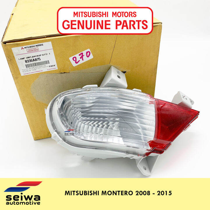 Mitsubishi Montero GEN2 - Rear Left Bumper Lamp - Genuine Mitsubishi ...