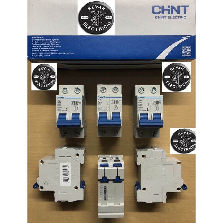 CHINT MINIATURE CIRCUIT BREAKER DIN RAIL 16A 20A 32A 40A 50A 63A 80A ...