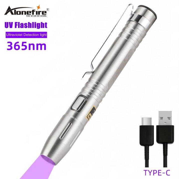 Alonefire SV55 5W UV Flashlight 365nm mini Ultraviolet Stainless steel rechargeable Pen light ...