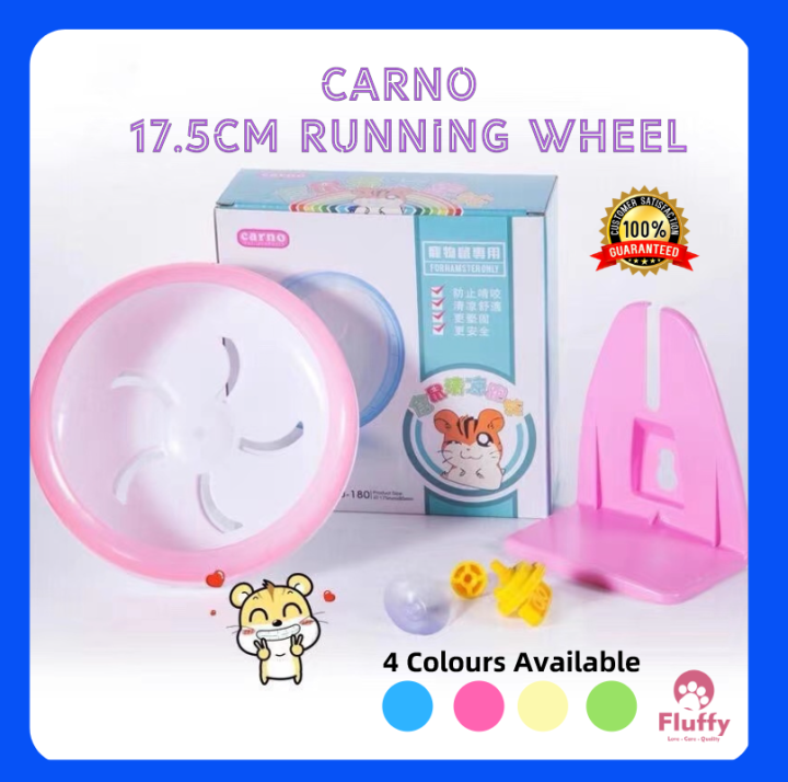 Carno 17.5cm Hamster Running Wheel Exercise Toy / Roda Exercise Hamster ...