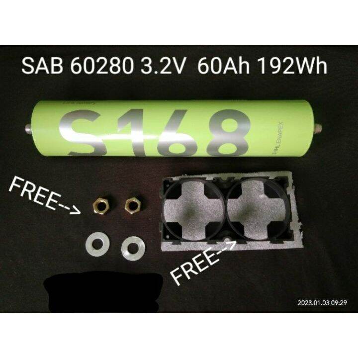 S168 LiFePO4 Battery 3.2V 60Ah Free Cell Holder. | Lazada PH