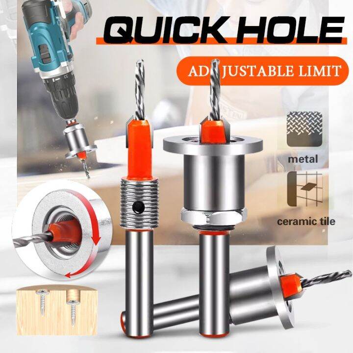 8mm Shank HSS Countersink Drill Bit Woodworking Router Bit set Milling ...