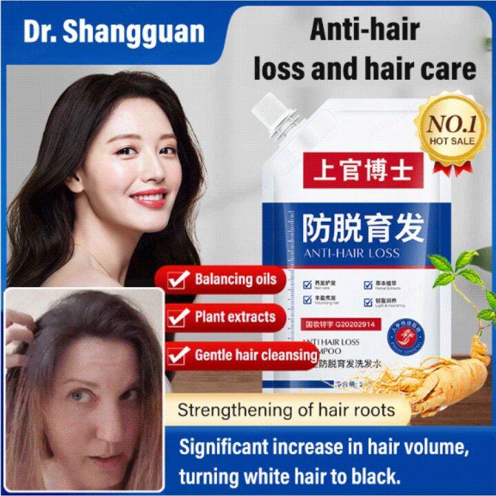 Anti-hair loss and hair growth shampoo Oil Control Anti-Dandruff Anti-itch Shampoo | Lazada PH
