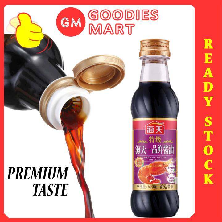 Haday(Hai Tian) Premium Soy Sauce 海天 特级一品鲜酱油 500ml | Lazada Singapore