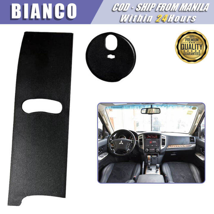 1PC Automatic Shift Selector Slider Cover and Shifter Sleeve For ...