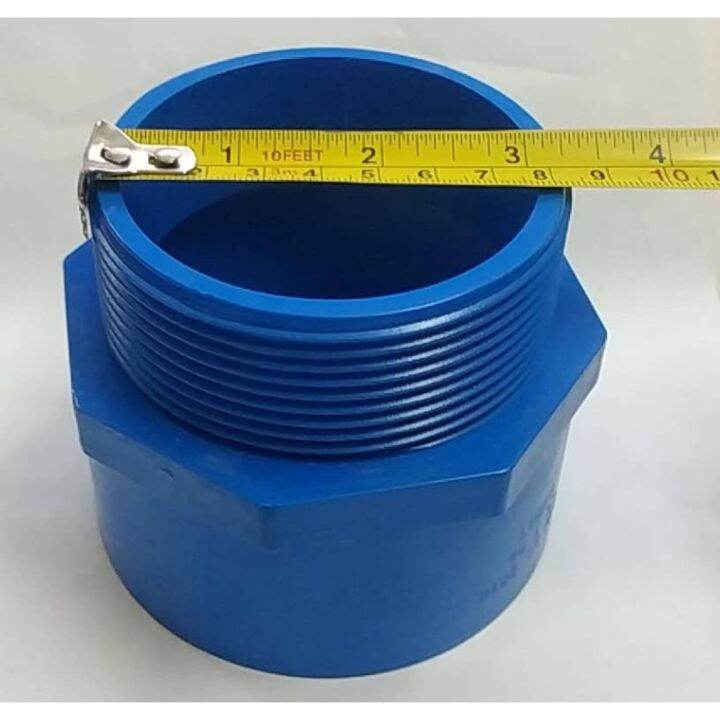 PVC MALE ADAPTOR 3 BLUE FOR CLEAN WATER | Lazada PH