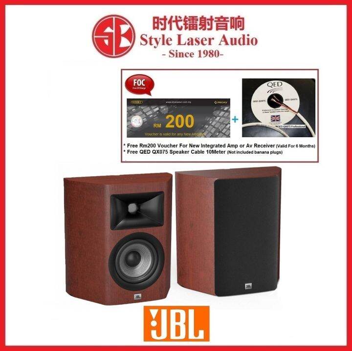 JBL Studio 610 Surround Speaker | Lazada