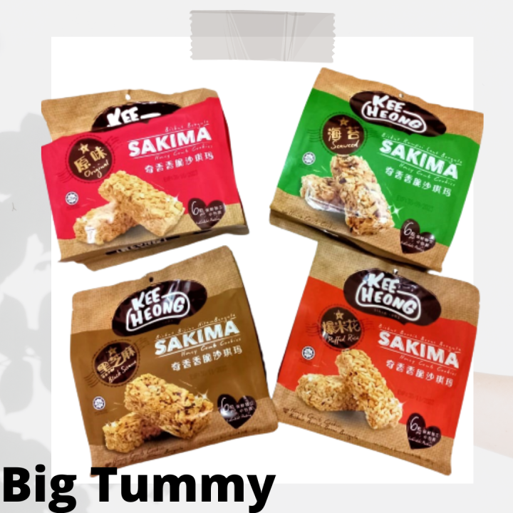 Ready Stock 🇲🇾 Kee Heong Sakima/ 奇香香脆沙琪玛/ HoneyComb Cookies/ 沙琪玛曲奇饼 ...
