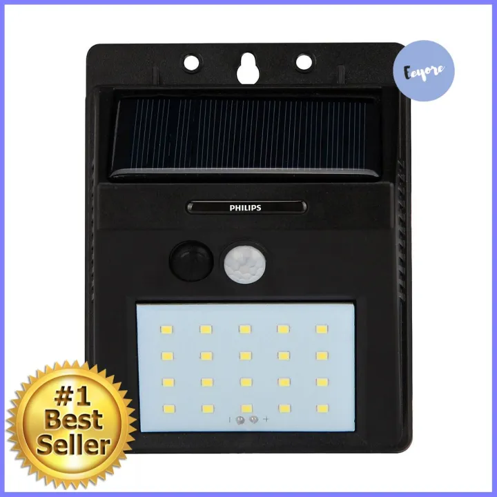 โคมไฟผนังโซลาร์เซลล์ Sensor 5W DL PHILIPS รุ่น BWS010 LED50/765 สีดำ ...