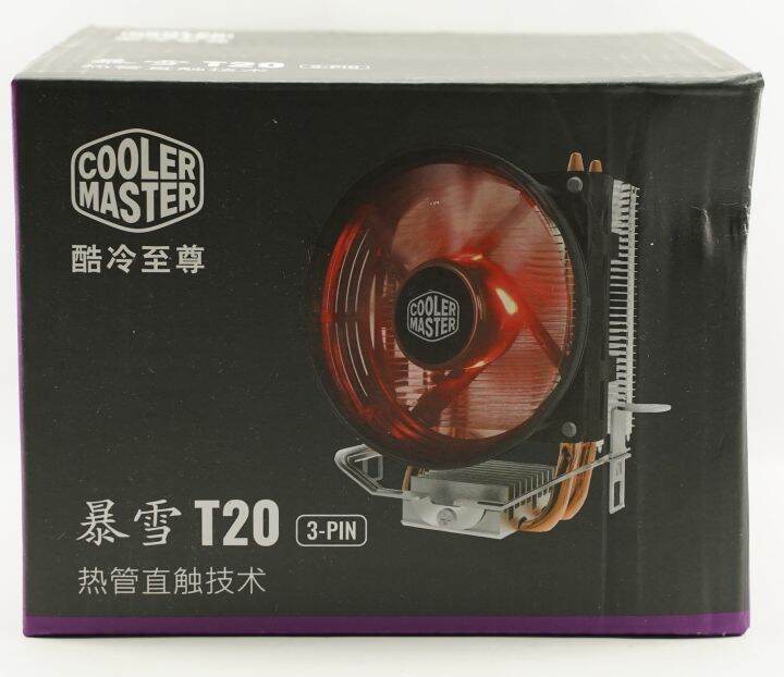 CPU (PROCESSOR) COLLING SYSTEM | Lazada PH