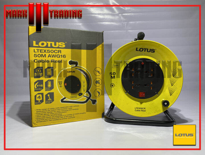 Lotus 4 Sockets Cable Reels 50M LTEX50CR (Extension Wheel Outlet ...