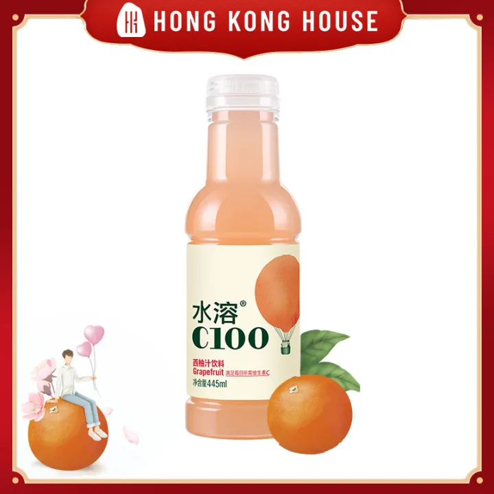 Nongfu Spring Water Soluble C100 (Grapefruit) 445ml | Lazada PH