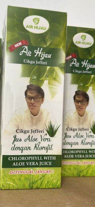 Air Hijau Alovera Cikgu Jefferi 100% original HQ | Lazada