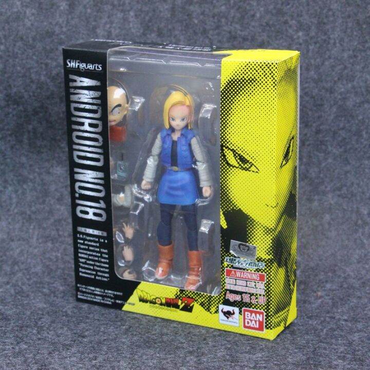 Original Dragon-Ball Z SHF Android No. 18 BJD Dragon-Ball Action Figure ...