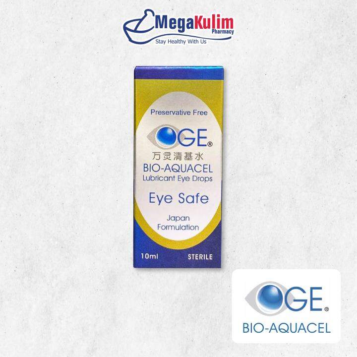 Bio-Aquacel | Bio-Aqacel Lubricant Eye Drops 10mL | Lazada