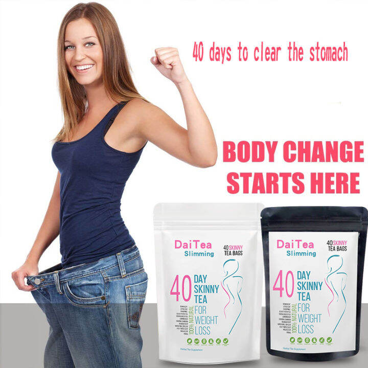 Beauty tea, slimming tea, stomach nourishing, slimming, detoxification ...