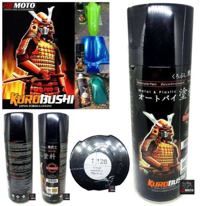 pilok pilox samurai 128 clear|pilok samurai paint kurobushi | Lazada ...