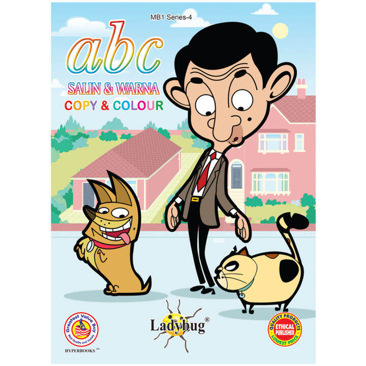 Mr.Bean Abc Copy & Colour 16 Pages B5 Size MB1 SERIES 4 | Lazada