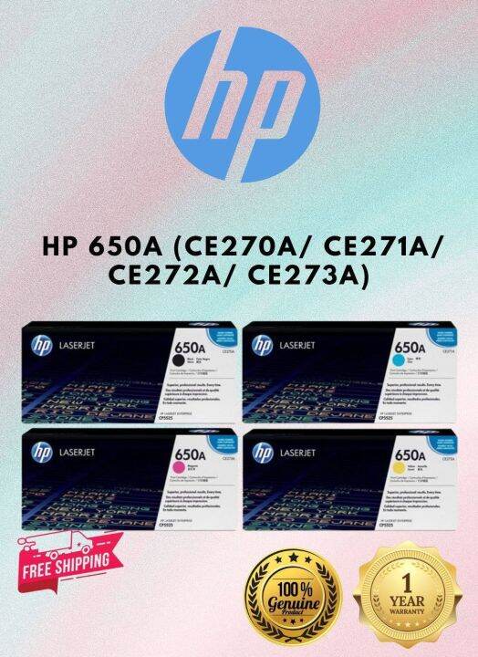 HP 650A BLACK (CE270A)/ CYAN (CE271A)/ YELLOW (CE272A)/ MAGENTA (CE273A ...