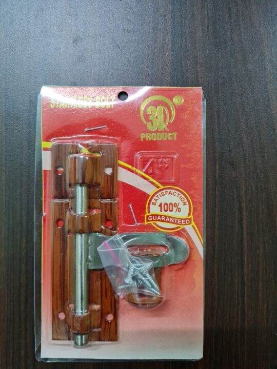 3R Grendel pintu overval warna 4 inch / Grendel stainless steel 4 ...