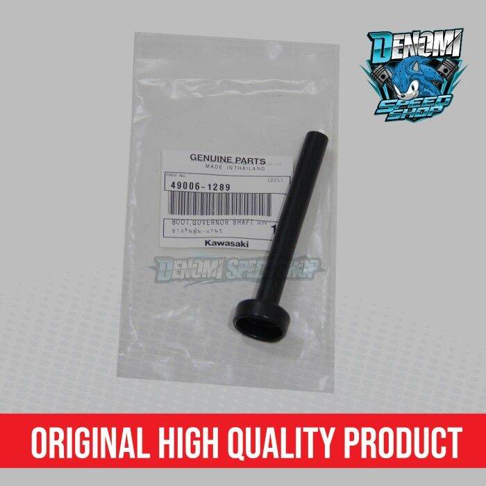 Karet Tiang Batang Super Kips Superkips Ninja 150 R SS RR Original ... Karet Tiang Batang Super Kips Superkips Ninja 150 R SS RR Original ...
