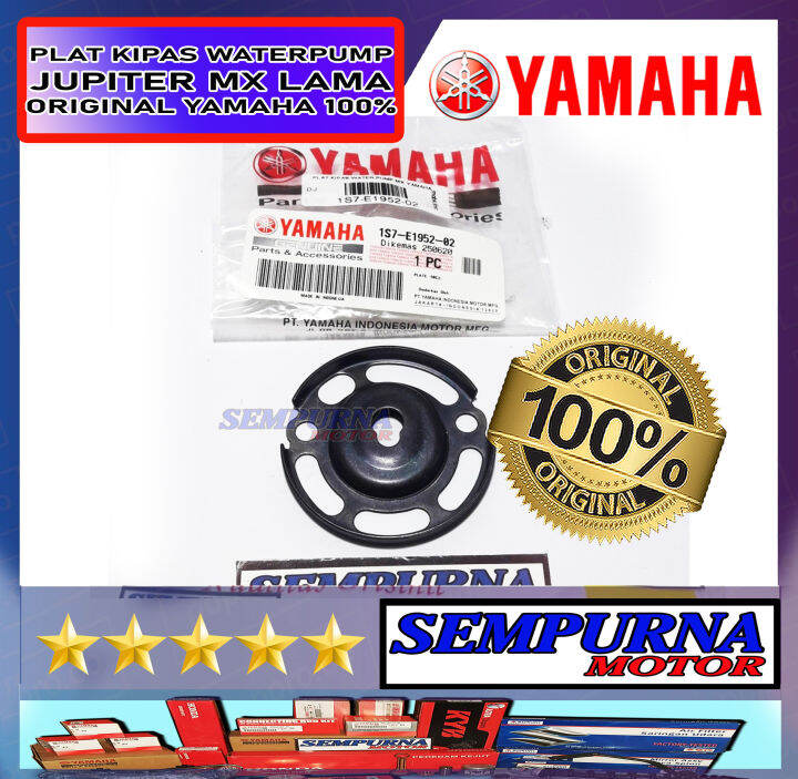 1S7-E1952-02 Plat Penahan Tekanan bearing Water Pump Jupiter Mx Lama 100% Original Asli Yamaha ...