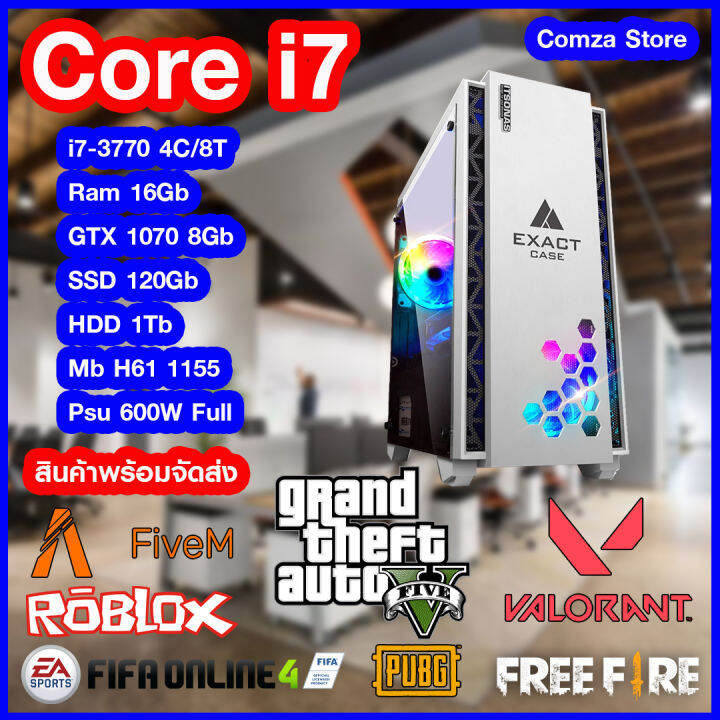 คอมพิวเตอร์ มือ1 Core i7 /Ram 16Gb /GTX 1070 8Gb ทำงาน เล่นเกมส์ Gta V,Five M ,Pubg ,Fifa ,Free ...