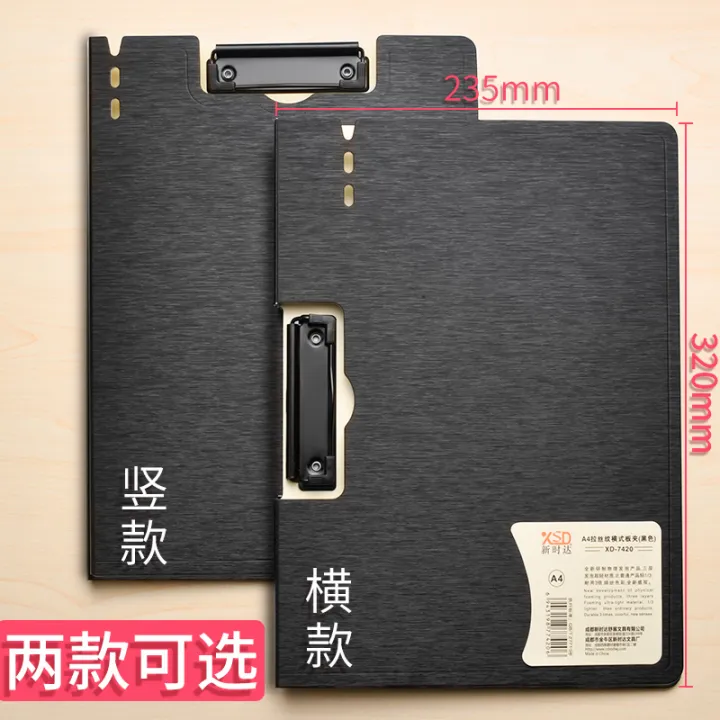 A4 folder storage splint clip for students' finishing pad clip a3 test ...