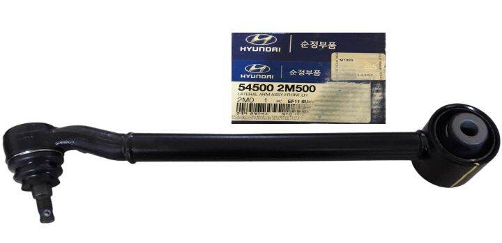 [ORIGINAL] 545002M500 LATERAL ARM FRONT LEFT SIDE HYUNDAI GENESIS COUPE ...
