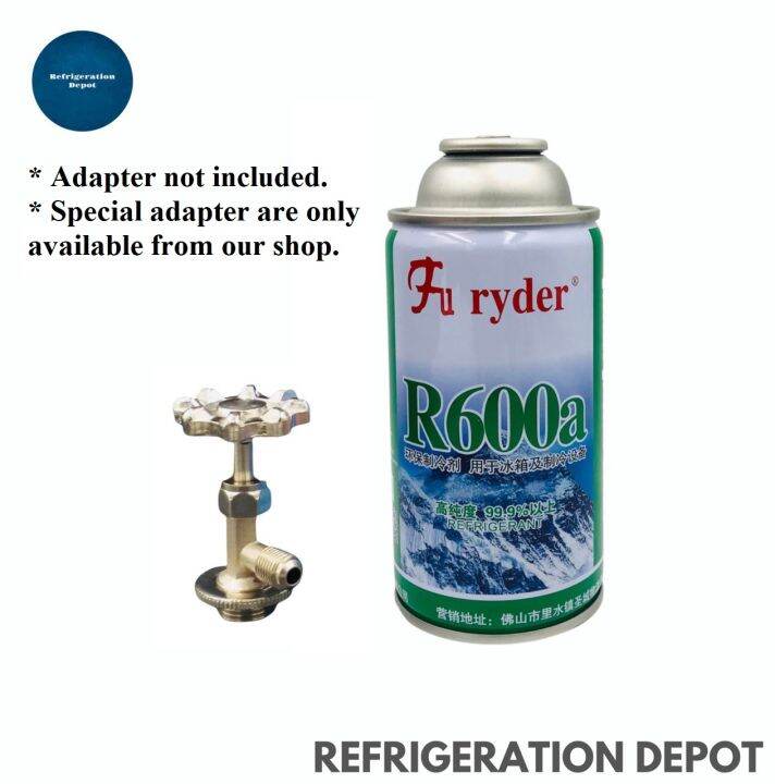 R600a Refrigerant 120g | Lazada PH