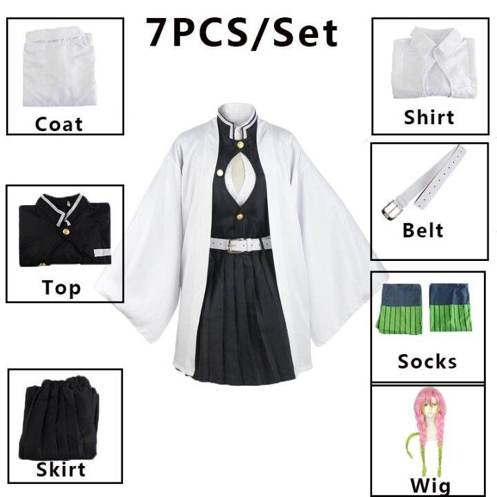 Anime Demon Slayer Kanroji Mitsuri Cosplay Costume Suit Kanroji no ...