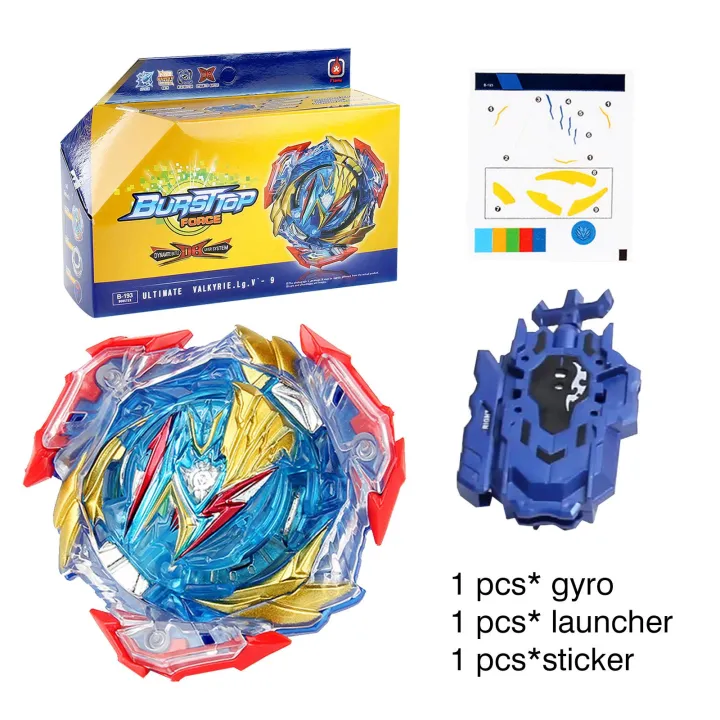 B-193 Ultimate Valkyrie Beyblade Burst DB Dynamite Launcher set Battle ...