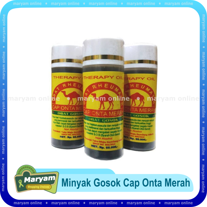Minyak Gosok Urut Cap Onta Merah Therapy Stroke, Obat Gosok Rematik ...