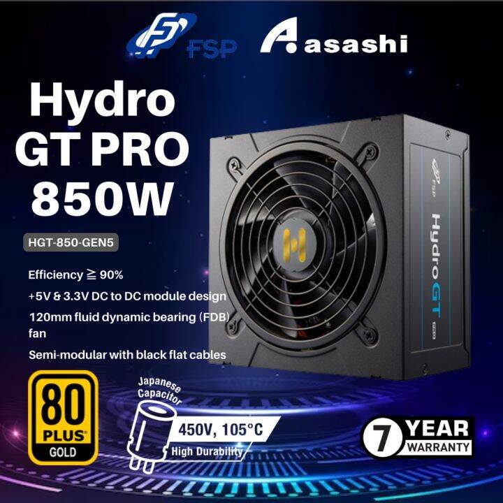 FSP Hydro GT Pro 850W (ATX3.0) 80+ Gold Semi Modular Power Supply (HGT ...