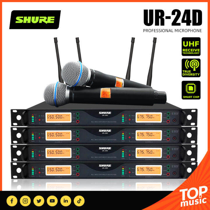 เวอร์ชั่นใหม่ SHURE UR24D ไมโครโฟนไร้สายสากลสี่แบบในหนึ่งเดียว ไมโครโฟน ...