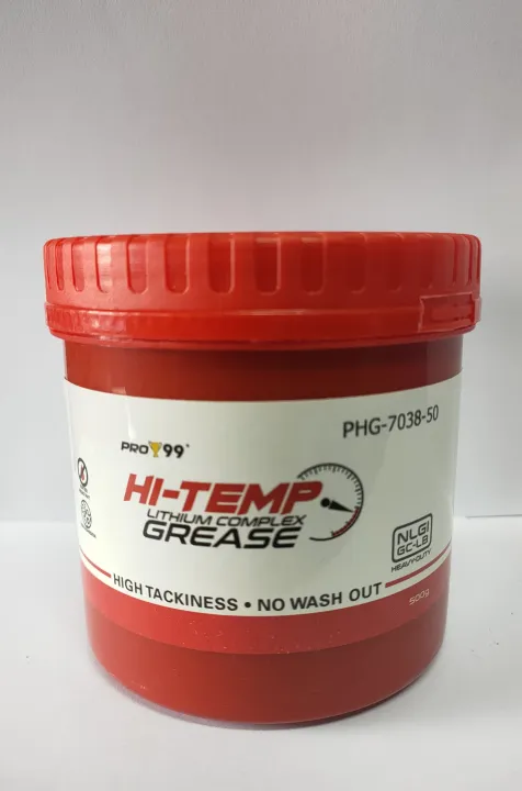 Pro 99 EP3 High Temperature Complex Lithium Red Grease 500g PHG -7038-50 | Lazada PH