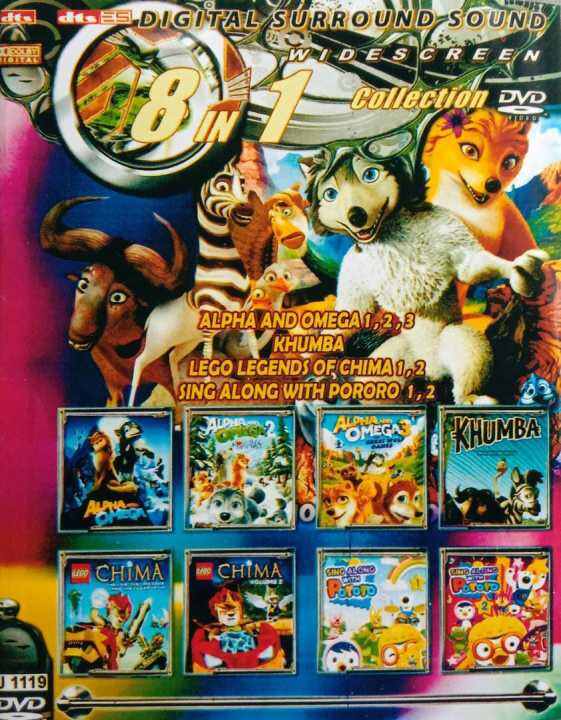 DVD Cartoon Movie 8 In1 Collection | Lazada