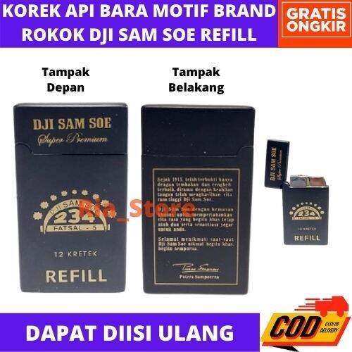 KOREK API BARA MOTIF BRAND ROKOK DJI SAM SOE REFILL /korek api bara ...