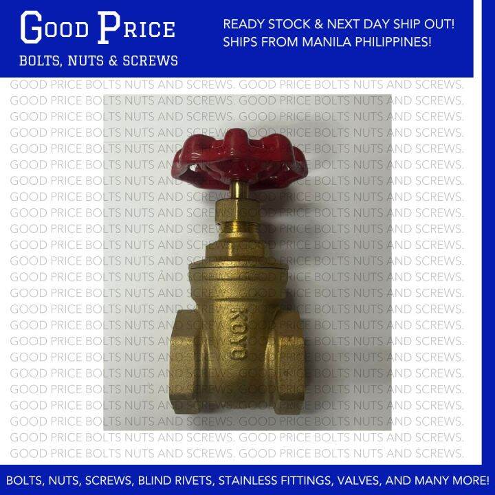 KOYO Brass Gate Valve 125 psi ( 1/2 to 1-1/2 Inches) | Lazada PH