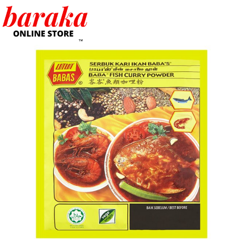 Baba's Fish Curry Powder 250g | Lazada