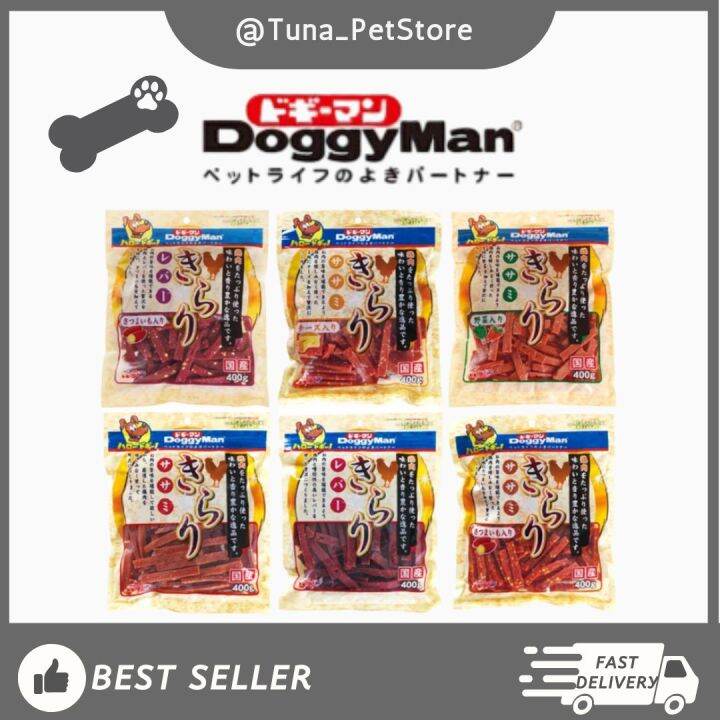 DOGGYMAN HEALTHY GLITTER SASAMI SERIES DOG SNACK 310G/400G | Lazada