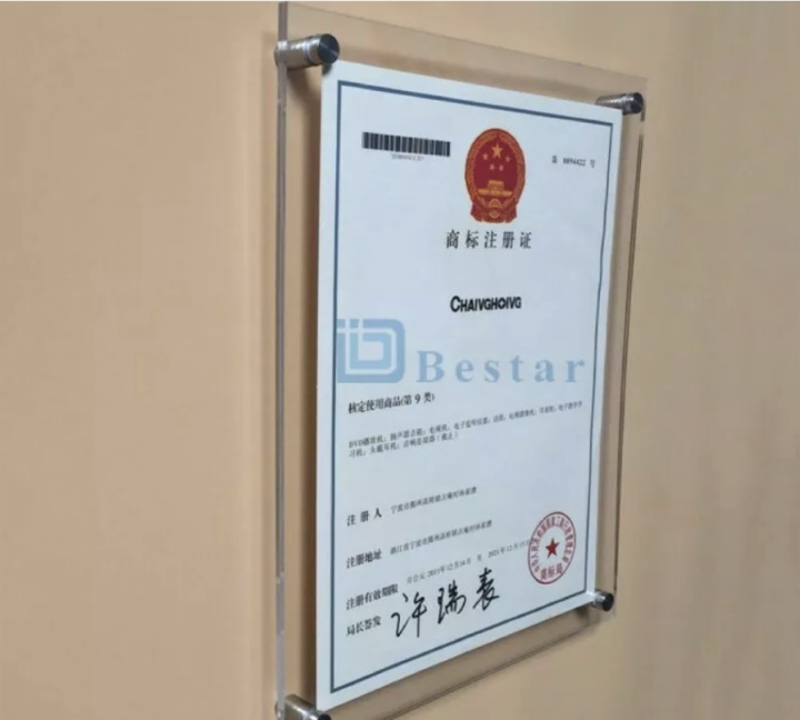 Acrylic Floating Picture Frame for Art Photos Diploma Certificate ...