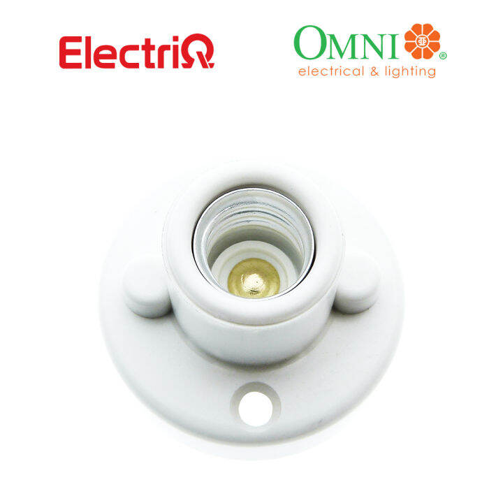 Electriq l Omni E12 Candelabra Socket 3A 250V ~ E12-015 | Lazada PH