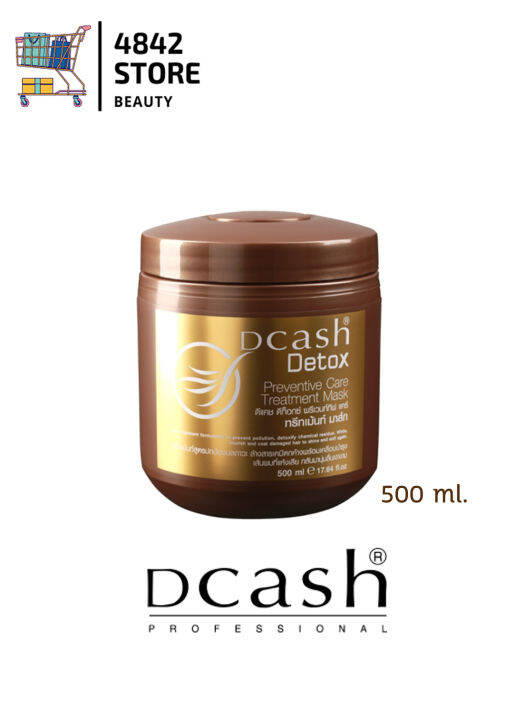 Dcash Detox Pro Expertise Detox Preventive Care ดีแคช ดีท๊อกซ์ พรีเวนท์ทีฟ แคร์ 500 ml | Lazada ...