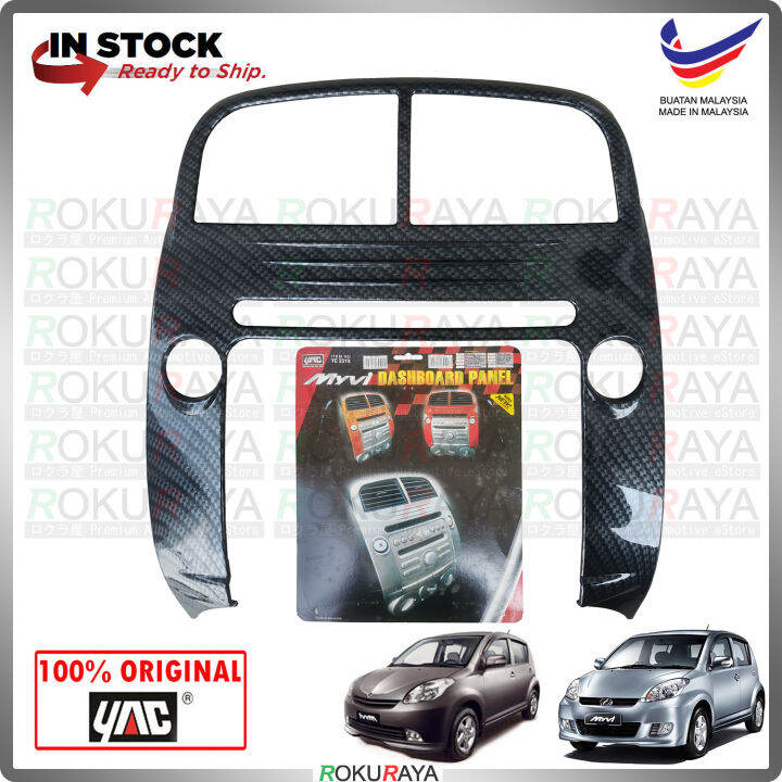 [CARBON] Perodua Myvi Old Dashboard Panel Radio Kit Plastic ABS Cover ...