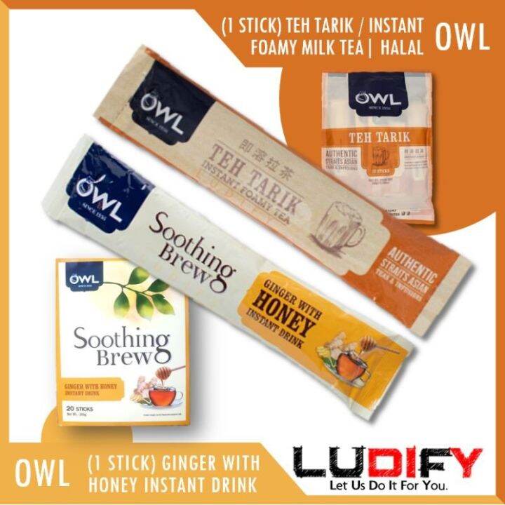 (1 stick) Owl Teh Tarik / Instant Foamy Milk Tea Soothing Brew Ginger ...