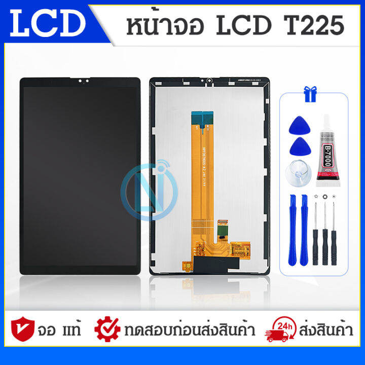 LCD Display หน้าจอ LCD Samsung Tab A7 Lite 2021 SM-T220 SM-T225 T220 ...